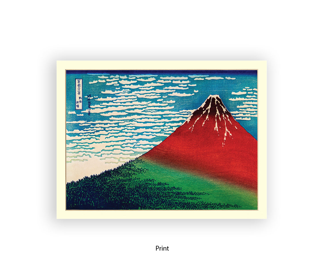 Mount Fuji Red Mountain Japanese Art Print – www.onawallnearyou.com